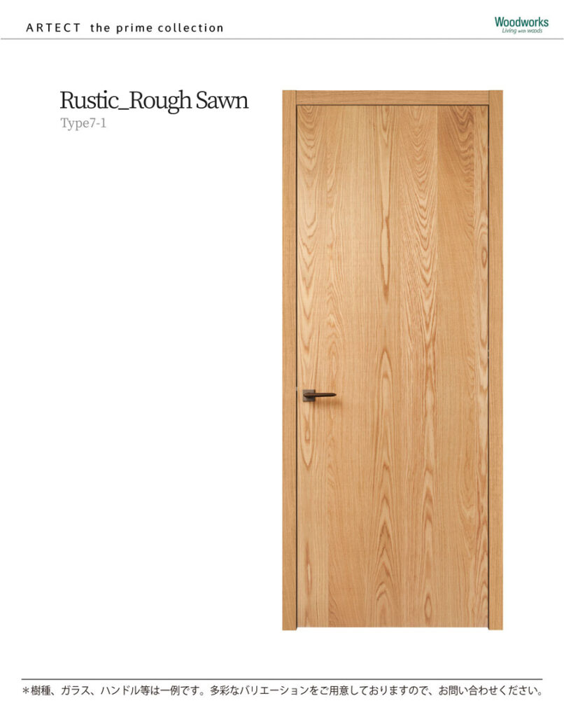 ARTECT the prime collection - Woodworks｜ウッドワークス